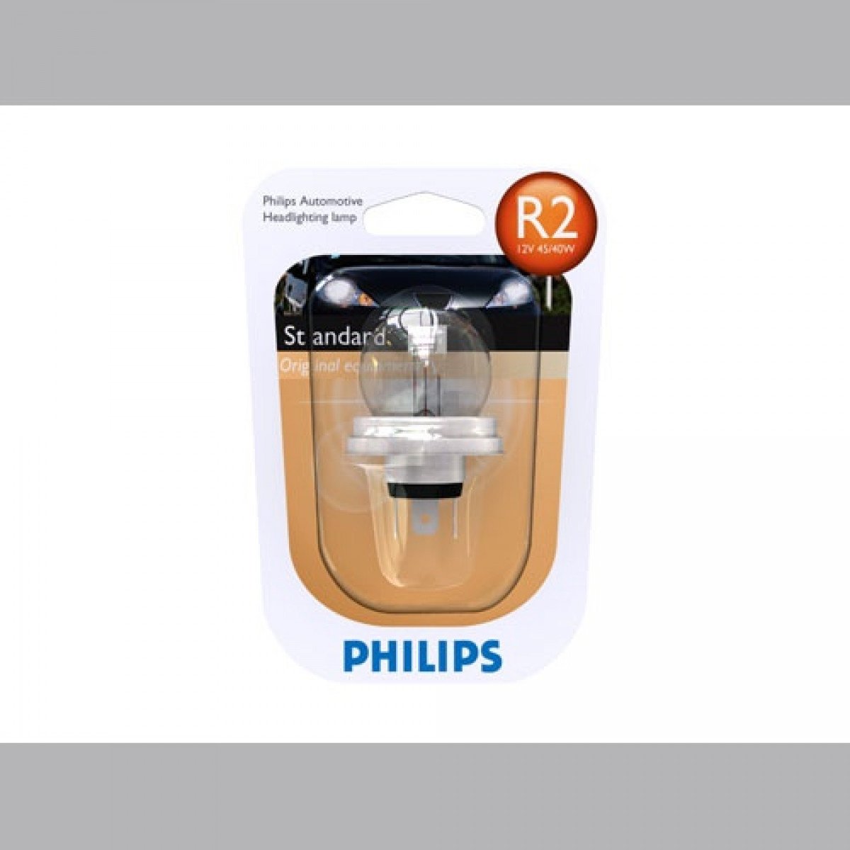 Philips R2 12v 45/40w